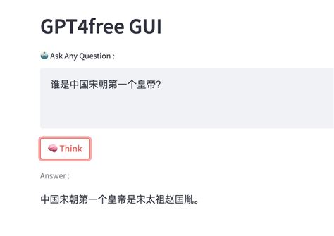 An Error Occurred Failed To Do Request Get Api