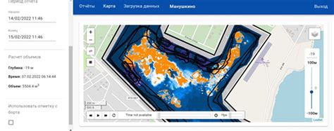 Облачный сервис для контроля гидротехнических дноуглубительных и добычных работ Nonius