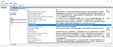 windows服务承载webapi 实现本地 服务器ocr文字识别接口 可以本地部署的ocr文字识别服务器 csdn博客