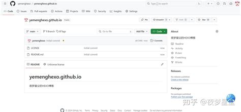 HEXO系列教程 使用GitHub部署静态博客HEXO 小白向教程 知乎