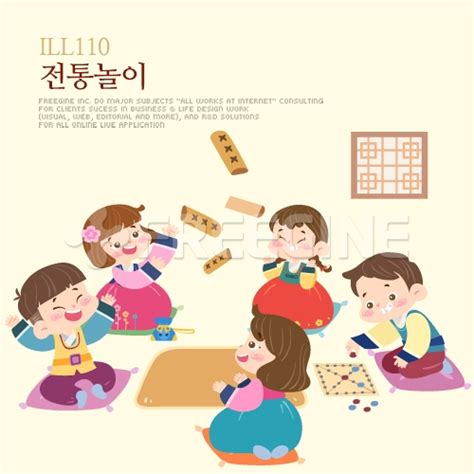 유토이미지 [ill110] 전통놀이