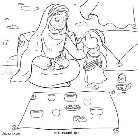 الگو ایرانی