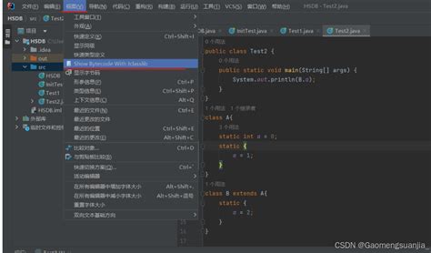 Java类的生命周期 初始化阶段类初始化阶段 Csdn博客