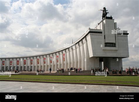 Moscow City Victory Park Ww2 Memorial Building Museum Of The Great