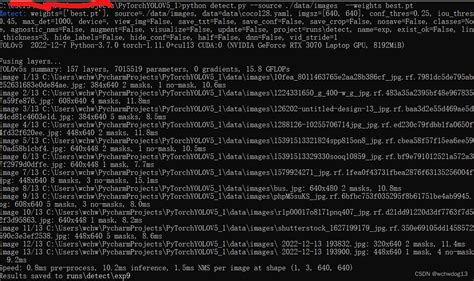 使用yolov5训练口罩检测模型yolov5口罩检测数据集 Csdn博客
