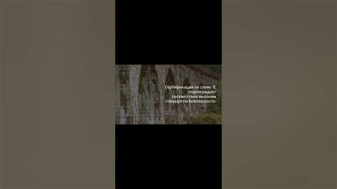 Безопасность китайских игрушек — сертификат декларация рф сертификация Youtube