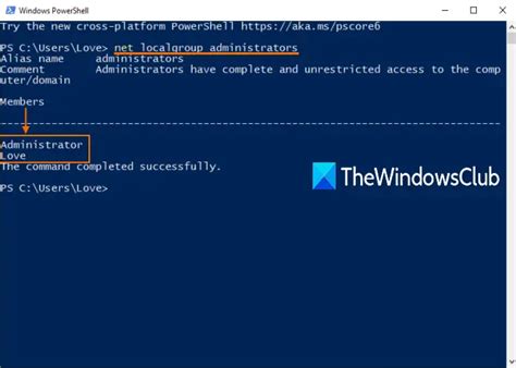 Administrator Powershell