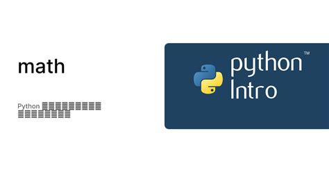 Math Python ներածական դասընթաց