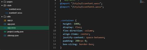 小程序引入外部 Css 的方式有哪些 技术文档 Finclip官网