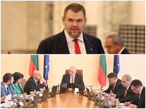 ПЪРВО В ПИК Делян Пеевски поиска министрите спешно да се съберат и да намерят решение за