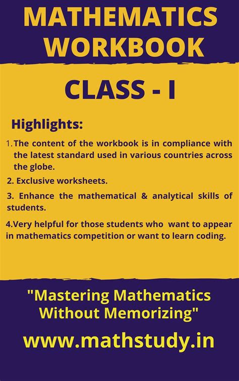 Mathematics Book For Class 1 Archives Best E Books Mathematics Astrology Sample Papers