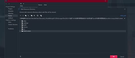 使用idea导入eclipse的javaweb项目（超详细） idea导入eclipse的java web项目 csdn博客