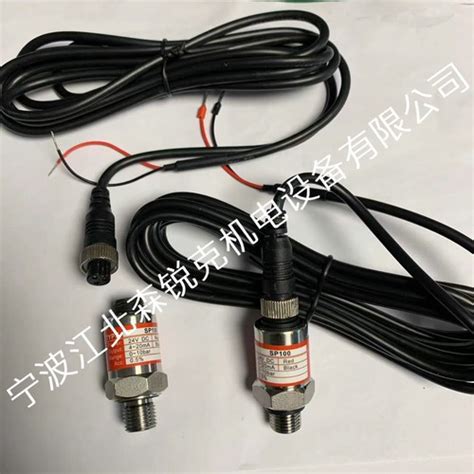 1pc For Inverter Pump Pressure Sensor Jp100sp100 Transmitter Pt 504l