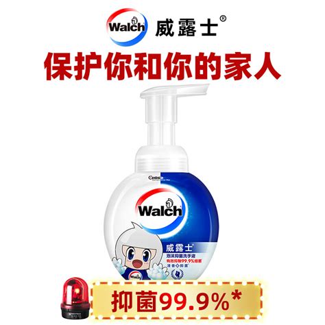 威露士泡沫洗手液225ml 儿童卡通版 家庭便携 抑菌99 9 泡沫丰富易冲洗
