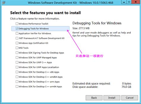 Windows Qt不能进行调试 Unknown Debugger Type No Engineunknown