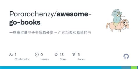 awesome go books go 雨痕 Go学习笔记第 版 pdf at master Pororochenzy awesome go books GitHub