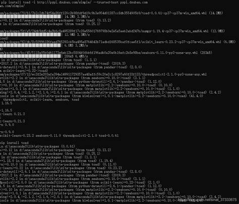 toad安装 toad依赖包 csdn博客