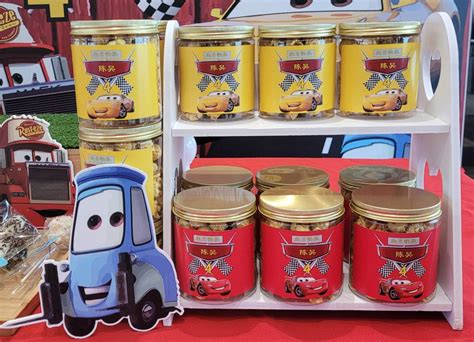 Lightning Mcqueen Theme Birthday Decoration Pixel Party