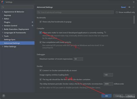 Idea 热部署 Csdn博客