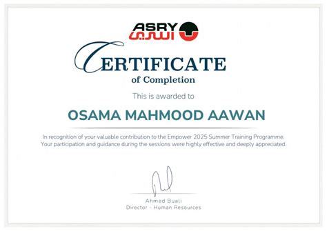 Asry Summerprogram Certificateofappreciation Eng Osama Aawan