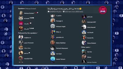 بابا خدا رو شکر رهبری زندست دروغ میگن بابا😏 مهسا امدادی Energy Plus Youtube