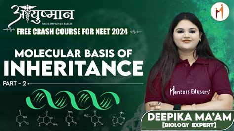 Molecular Basis Of Inheritance In One Shot Part 2 All Theory Tricks And Pyqs Ayushmaan Batch
