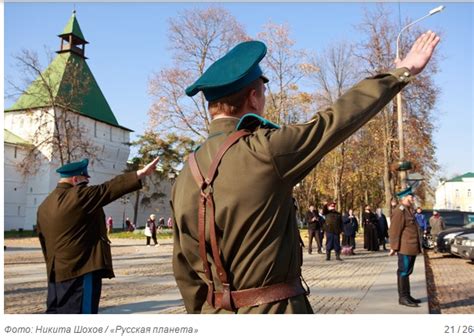 Православный фашизм в России.: grigor_yan — LiveJournal