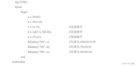 Verilog基础（四）verilog驱动强度 Csdn博客