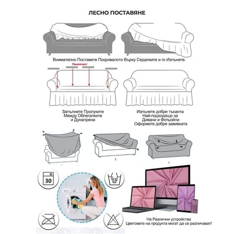 Покривало за ъглов диван Графит