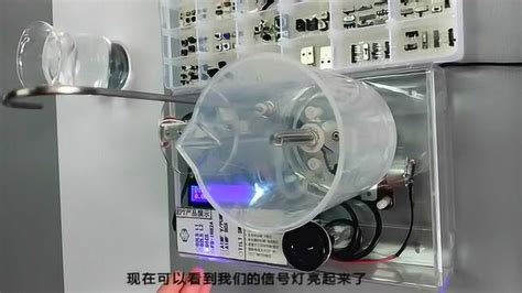 电容式液位传感器工作原理（功能展示）——能点科技高清1080p在线观看平台腾讯视频