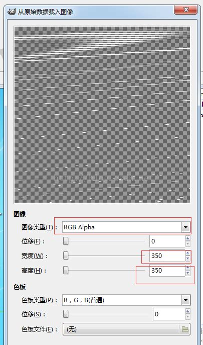 内存泄露分析之mat工具使用 yincheng886337 csdn博客