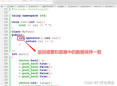 C基础15——stl常用算法遍历和查找stl中容器的遍历 Csdn博客 C基础15——stl常用算法遍历和查找stl中容器的遍历 Csdn博客