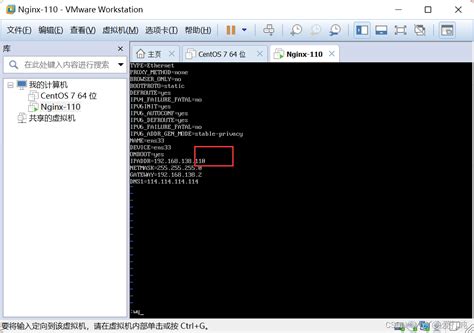 nginx分布式与集群实操笔记 nginx分布式集群 csdn博客