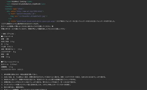 [bug] rss japanese video description encoding issues · issue 4256