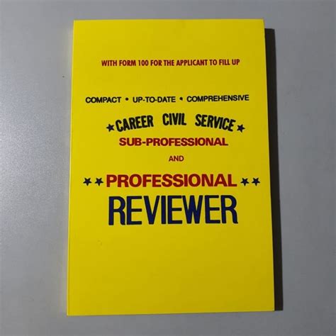 career civil service reviewer shopee philippines