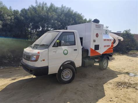 Vacuum Litter Picker Machine 1800 W At ₹ 2000000 In Ghaziabad Id 2855765243473