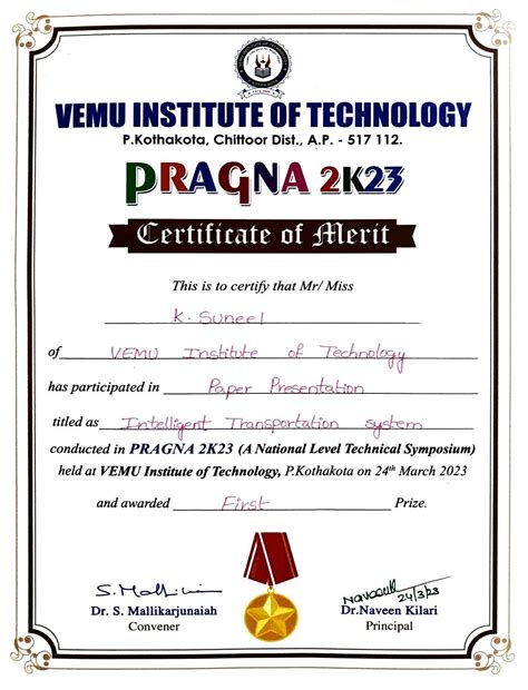 I Got 1st Prize In Paper Presentation On The Occasion Of Pragna 2023 Suneel Kythapalli