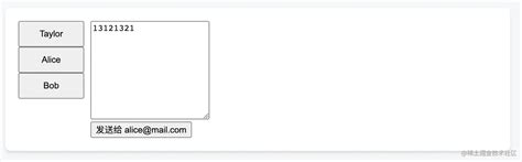 图文并茂教你快速入门react系列04 状态管理在react中，什么是状态？ 响应式 使用 React，你不用直接从代码 掘金
