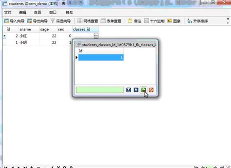 Django课堂总结django课堂网站 Csdn博客