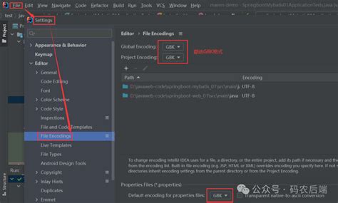 SpringBoot怎么整合MyBatis看懂这篇就够了 腾讯云开发者社区 腾讯云