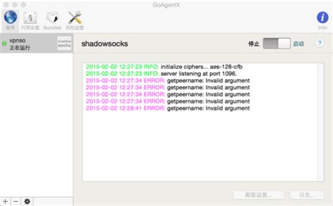 Getpeername 百度百科
