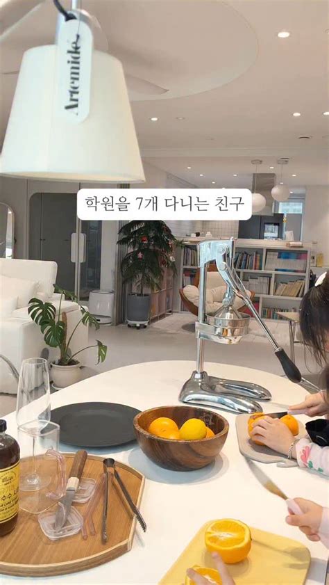 비앳홈 우리집 주방 공개 할 수 있다 👉🏻자기야 그래도 이 집 보단 우리집이 더 깨끗하지 공유하기 늘 깔끔한 모습만 보여드리는 비앳홈 사람 사는 냄새 나죠