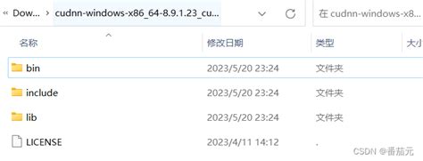 win11 重装 nvidia 驱动 nvidia gpu computing toolkit csdn博客