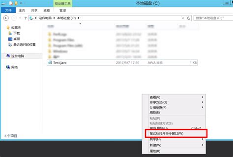 使用tensorflow Lite部署手机端app之java环境配置（1）uniapp Tensorflow Lite Csdn博客