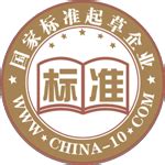 十大南京餐饮连锁品牌 2026年南京快餐连锁 南京连锁餐厅排行榜 买购app品牌榜