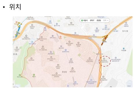 성북구 하월곡동 래미안루나밸리 아파트 수익률 분석보고서 열반스쿨 기초반 69기 66조루나케이