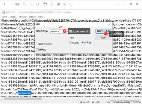 使用deepl 翻译后的文档不能编辑 解决办法deepl翻译的文档不能编辑 Csdn博客 使用deepl 翻译后的文档不能编辑 解决办法deepl翻译的文档不能编辑 Csdn博客