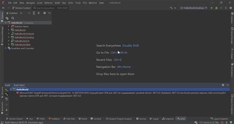 c Как использовать SDK для NET с поддержкой NET Stack Overflow на русском