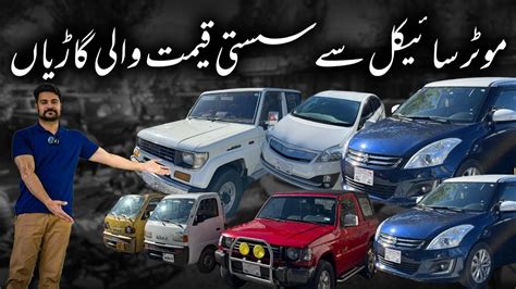 Car Market In Swat Pakistan Ncp Car Prices 🤯 Youtube