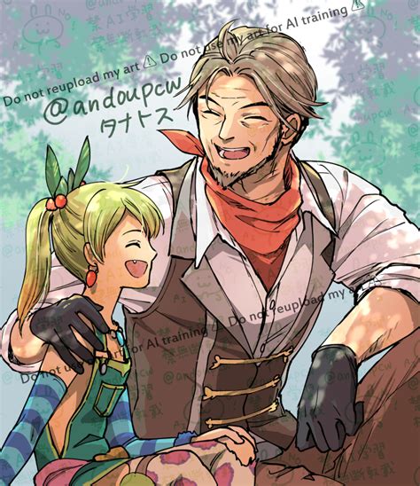 Thanatos Beldine Danbooru